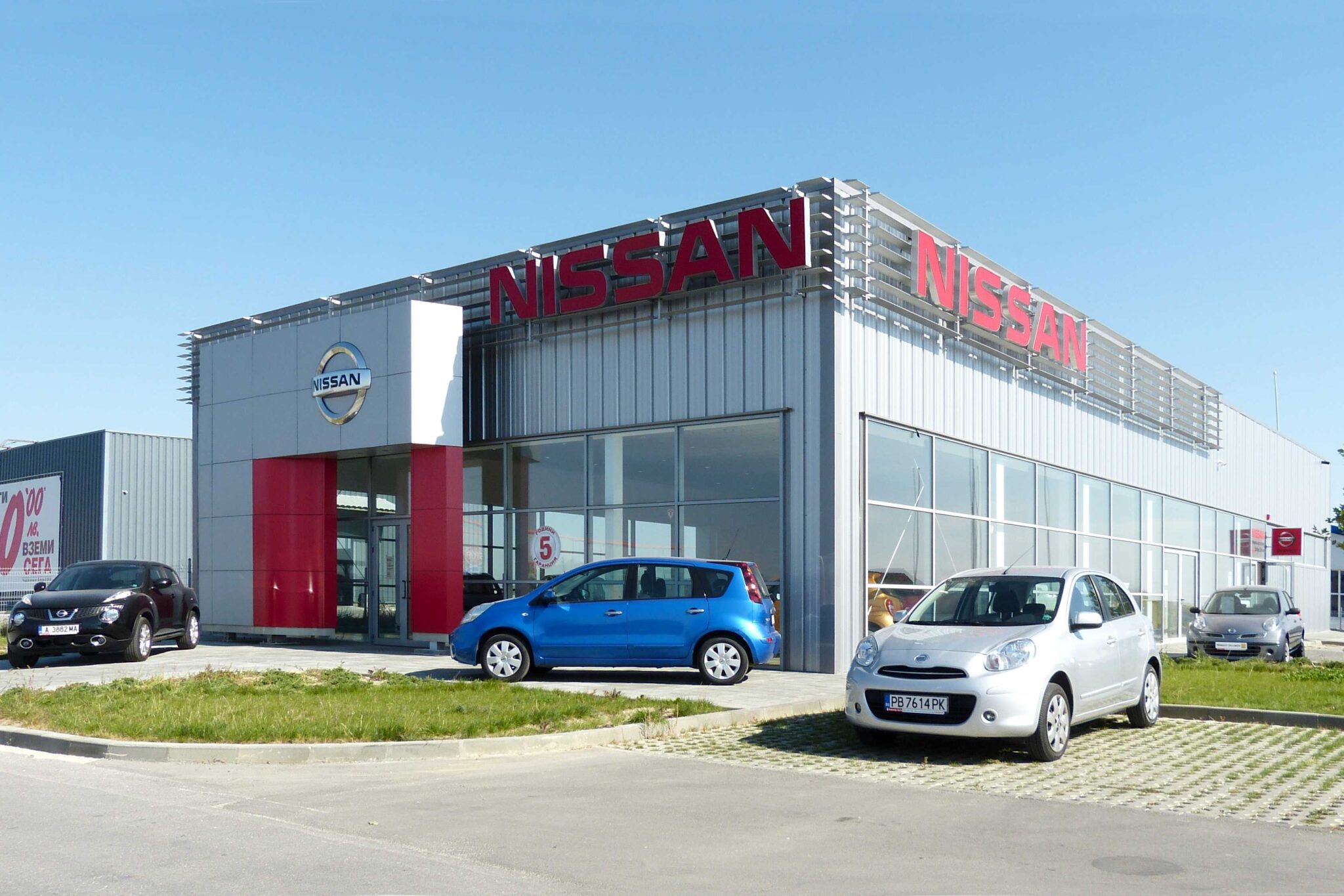 Efficient Showroom & Workshop Buildings | Frisomat